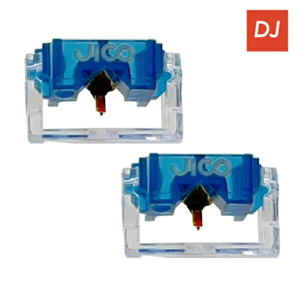 192-44G DJ IMP SD two-pieceは、Shure（シュアー）のレコードカートリッジ：M44Gに使用できる、メーカーが製作した純正の針ではない、純正針と同等の性能を備えた代替針（交換針）です。※こちらの商品は、「N44G ...