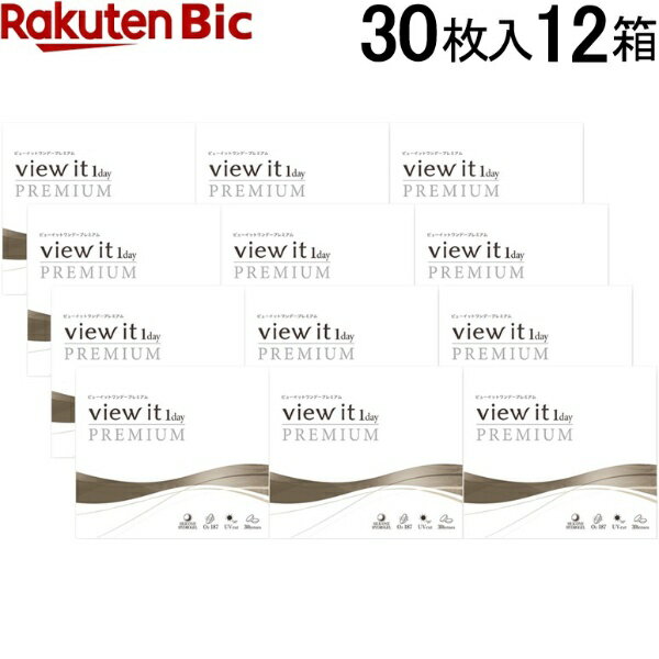 本商品は【同一規格・度数】のセット商品のため、左右で度数を分けることはできません。異なる度数をご購入されるお客様は、再度、度数を指定した商品を買い物かごへお入れください。（例）A度数とB度数を2箱ずつ購入する場合。2箱セット商品でA度数を選...