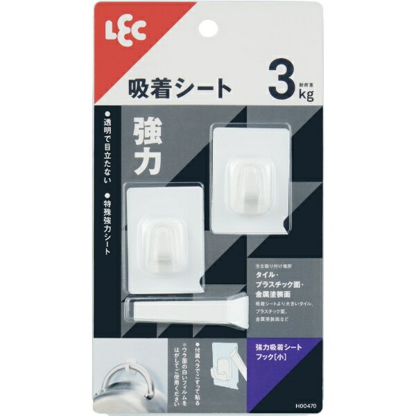 ●透明で目立たない●特殊強力シート。【主な取り付け場所】タイル・プラスチック面・金属塗装面（吸着シートより大きいタイル、プラスチック面、金属塗装面など）