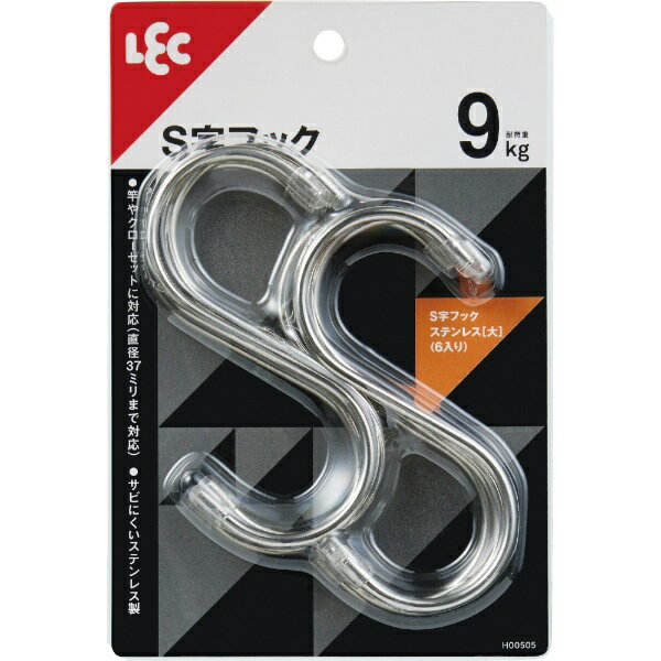 ●竿やクローゼットに対応（直径37ミリまで対応）。