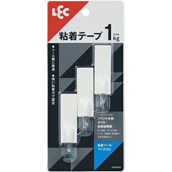 ●強い粘着力で固定●薄くても丈夫なポリカ—ボネート製。【主な取り付け場所】プリント合板・タイル・金属塗装面（柱、板壁、プリント合板、タイル、冷蔵庫・洗濯機の金属塗装面など）