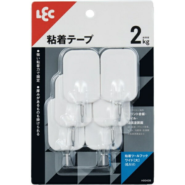 ●強い粘着力で固定●厚みがあるものも掛けられる。【主な取り付け場所】プリント合板・タイル・金属塗装面（柱、板壁、プリント合板、タイル、冷蔵庫・洗濯機の金属塗装面など）