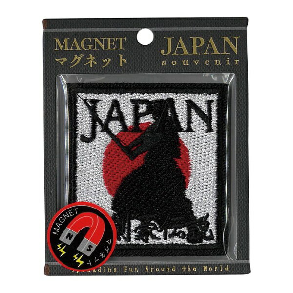 表は刺繍ワッペン裏はマグネット！和柄をモチーフにした可愛くカラフルなデザインです