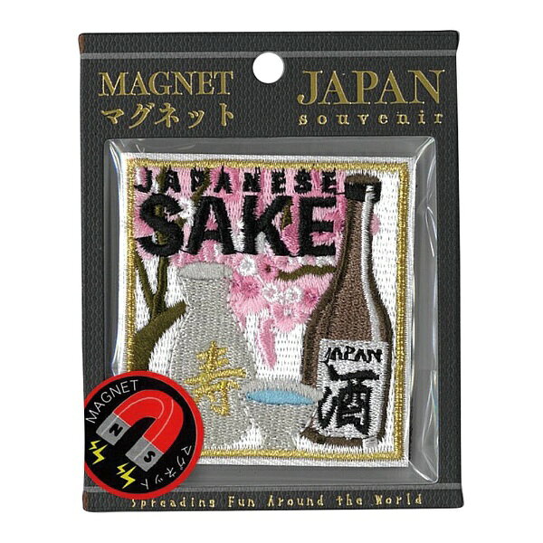 表は刺繍ワッペン裏はマグネット！和柄をモチーフにした可愛くカラフルなデザインです