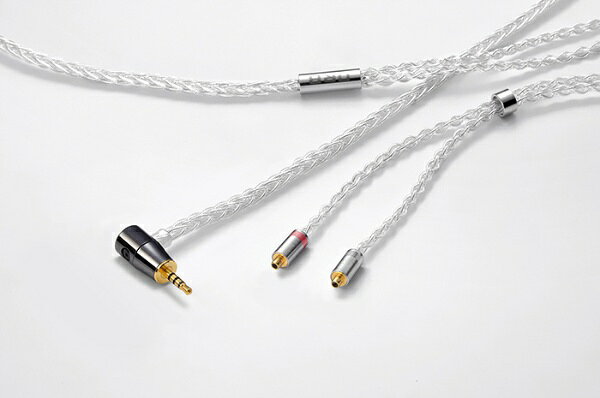 「Celestial force C8 Pentaconn ear Short」は『単結晶純銀導体』、『純銅プラグCINQBES（サンクベス）』それぞれの特徴を最大限に引き出し、これまでにない高い解像度と伸びのある爽快な中高域を兼ね備えた至...