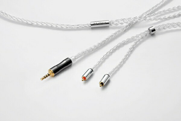 「Celestial force C8 T2」は『単結晶純銀導体』、『純銅プラグCINQBES（サンクベス）』それぞれの特徴を最大限に引き出し、これまでにない高い解像度と伸びのある爽快な中高域を兼ね備えた至高のリケーブルです。ケーブルの導体...