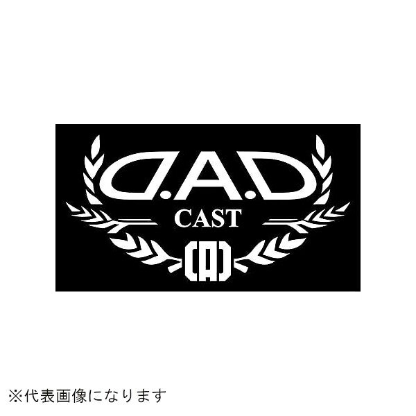 ●DAD　オートモデルステッカー　キャスト　ホワイト車種専用ステッカーで、愛車をアピール。貼り付ける場所はあなたのアイデア次第。【貼付方法】貼り付け場所周辺の油分・汚れを十分に取り除いてください。本製品の剥離紙(黒色)を剥がし貼り付けてくだ...