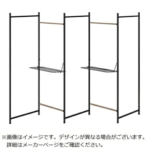 ■スペースに合わせて自由に形を変えられる折りたたみ物干しです。■ワンピースやコートなど丈の長い衣類も干せます。■タオルハンガー付きです。フェイスタオルや小物が干せます。■角パイプはスタイリッシュで落ち着きのあるマットな仕上りです。■木目調の...