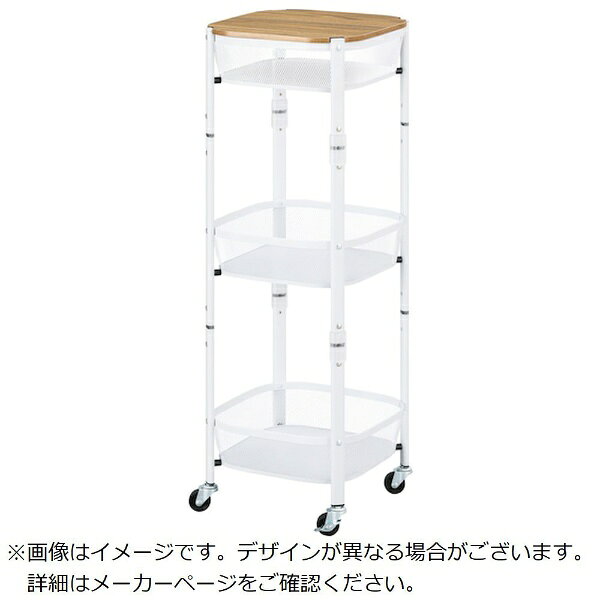 ■簡単組み立てでどこでも使えるマルチワゴン角型です。■ひねりながら持ち上げ、付属されているストッパーを引き下げフレームを固定し完成です。■使用しない時は折りたたんで、コンパクトに収納ができます。■サビに強く、通気性の良いメッシュ棚です。■イ...
