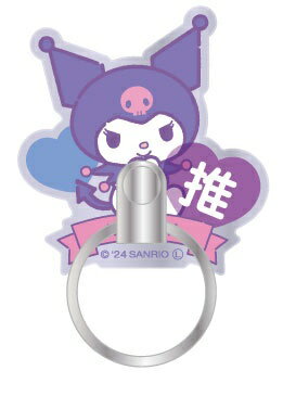 スマートフォンの背面に貼り付けるアクセサリです。リングに指を通すことでスマートフォンの持ちやすさを向上し、落下を防止します。スタンドとしてもご使用いただけます。