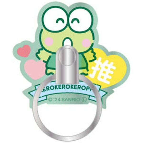 スマートフォンの背面に貼り付けるアクセサリです。リングに指を通すことでスマートフォンの持ちやすさを向上し、落下を防止します。スタンドとしてもご使用いただけます。スマートフォンの背面に貼り付けるアクセサリです。リングに指を通すことでスマートフ...