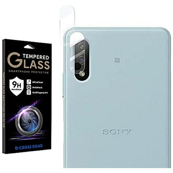 【お得なガラスフィルム2枚セット！】硬度9H/9Hの表面硬度の強化ガラスが汚れや傷からカメラレンズを保護します。高透過率/透過度の高いフィルムで撮影時も美しい写真に！指紋防止加工自己吸着で気泡が入りにくく、簡単に貼り付けることができます。