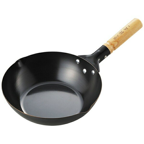 底面から縁にかけて余計な厚みを取ったスーパースピン加工で軽量化されています。軽量なので毎日の料理の負担になりにくい。効率よく水分を飛ばすので野菜いためやチャーハンなど理想の調理が実現可能。本格中華が自宅で楽しめる鉄製北京鍋。ハンドルは手にし...