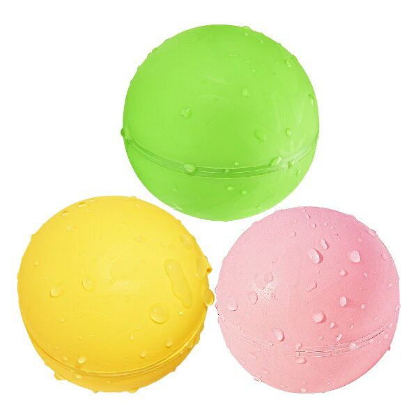 マグネット式の水風船です。強力な磁石は水風船を瞬時にしっかりと閉じ、ぶつかったり握ったりすると開きます。子供でも簡単に水を入れることができます。また、膨らんだ状態の水風船の直径は約7cmで、大人から子どもまで握りやすい大きさとなります。耐久...