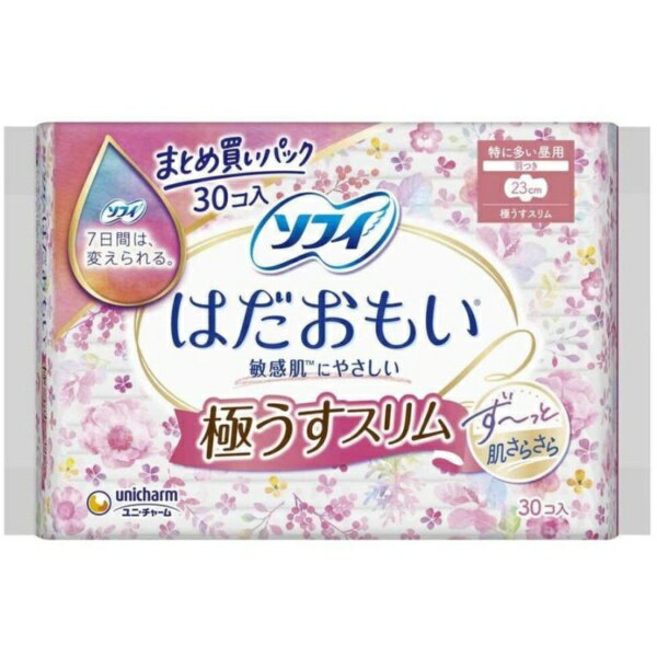 ●生理中の敏感肌にやさしい交換まで、 すっぴん のような肌サラサラつづく裏面はナチュラルフラワーデザイン●長時間サラサラつづく吸収力吸収力UPで表面の経血のこりを57％カット！べたつきを抑え、肌サラサラ。ドロッとも吸収*1 →肌サラっと●低...