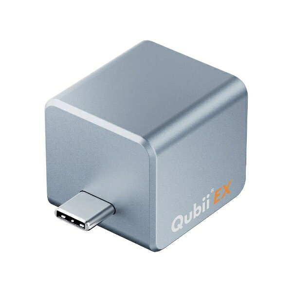 ●ハイグレード高速メモリ内蔵Qubii EXはフラッシュメモリが内蔵されており、別途microSDカードを購入することなくデータのバックアップが可能。メモリ容量は3つの容量からお選びいただけます。1TBモデルであれば最大1280時間の動画を...