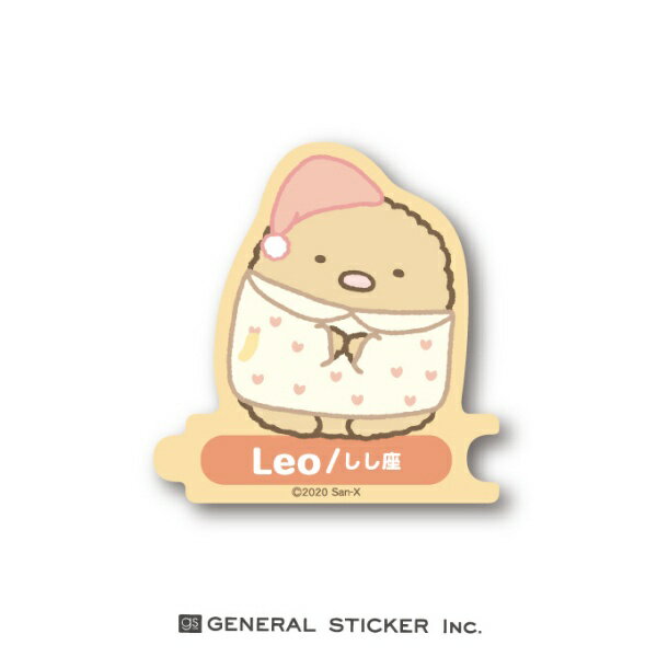 ステッカーの老舗ゼネラルステッカー。アイディア次第で色々使えるステッカー