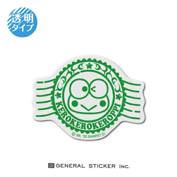 ステッカーの老舗ゼネラルステッカー。アイディア次第で色々使えるステッカー