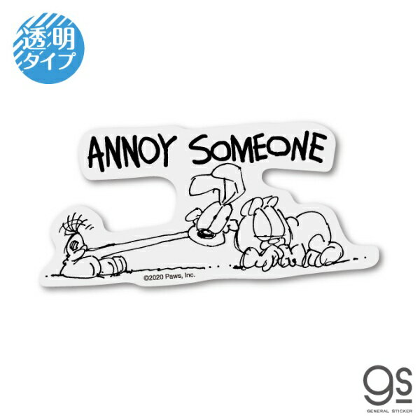 ステッカーの老舗ゼネラルステッカー。アイディア次第で色々使えるステッカー