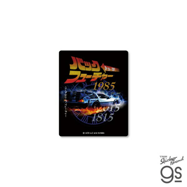 ステッカーの老舗下狙るステッカーのアイディア次第で色々使えるステッカー