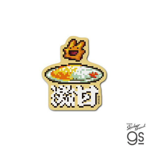 ステッカーの老舗ゼネラルステッカー。アイディア次第で色々使えるステッカー