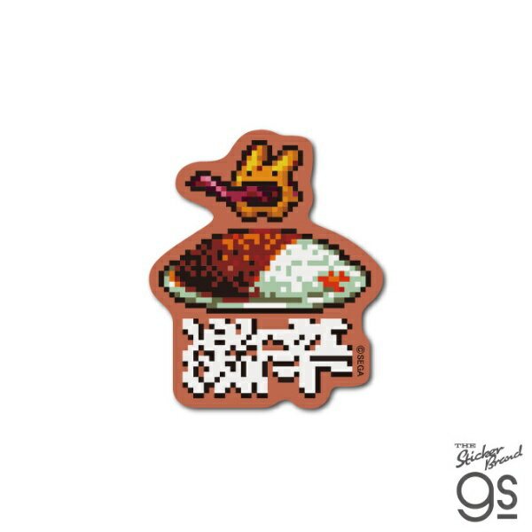 ステッカーの老舗ゼネラルステッカー。アイディア次第で色々使えるステッカー