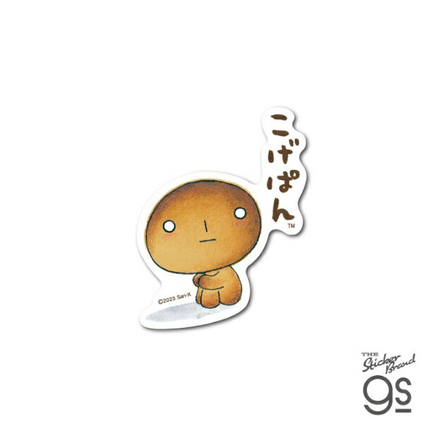 ステッカーの老舗ゼネラルステッカー。アイディア次第で色々使えるステッカー