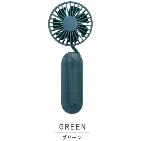【スペック】■製品サイズ（約）： H210*W85*D39mm ＊伸ばした場合H600*W85*D39mm■素材： ABS樹脂/PP■商品重さ（約）： 約162g■電源コネクター： USB　Type-C■充電時間： 約3時間■充電池： リチ...