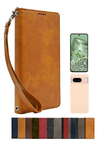 本革調なのに高級感を演出してくれるフェイクレザー手帳型ケース!シンプルさゆえに日常からビジネスまで幅広い場面でご使用頂けます『本革調レザーケース』落ち着いた雰囲気のバイカラーとシンプルカラー全14色展開です。電源ボタンやカメラ穴、マイク穴等...