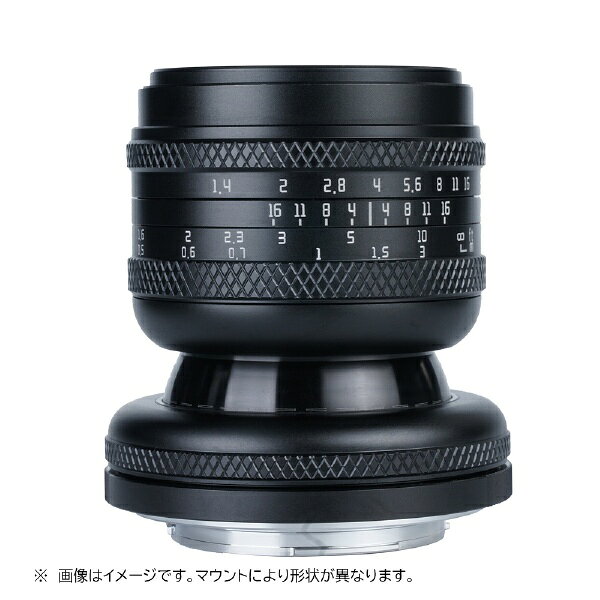 AstrHori アストロリ 50mm F1.4 Tiltは、フルサイズカメラに対応したティルト撮影に特化したレンズです。レンズの鏡筒部のロックを緩めると、最大で15°まで傾けることができ、360°回転させることが可能です。ティルト機構によ...