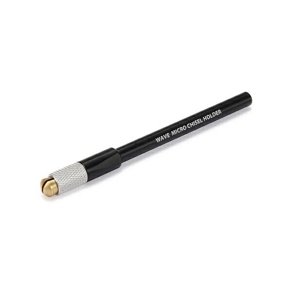 スジ彫り作業に役立つ精密ノミ「HGマイクロチゼル」専用のグリップです。■取り付けた刃のサイズを区別しやすくなるように本体色は3種を用意しました。本体材料は軽量なアルミ製で作業時の取り回しが快適。※本製品を使用の際は、別売の「HGマイクロチゼ...