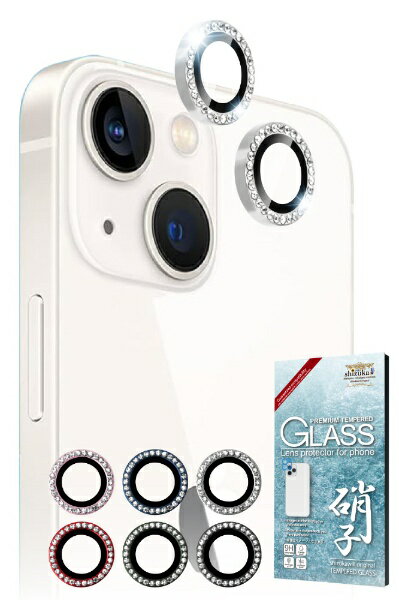 複合素材で強度UP！レンズ部分のガラスとフレーム部分のアルミニウム合金が衝撃から守ります。● シズカウィル がお客様のカメラレンズを守ります。複合素材で強度UP！レンズ部分のガラスとフレーム部分のアルミニウム合金が衝撃から守ります。ガラスは...