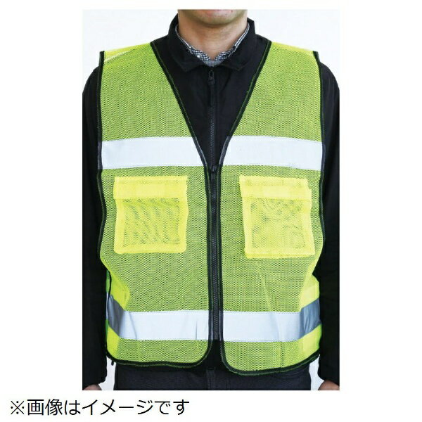 夜間の交通安全や防犯パトロールに最適な反射服です。軽量で、ウエスト部分の面ファスナーで着脱も簡単。名入れも可能です。反射素材を使用しているので、夜間でも安心です。