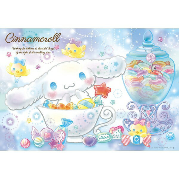 サンリオキャラクターズのかわいいがいっぱい！！あなたのお気に入りは誰？？【仕様】・ピース数： 300ピース・完成時サイズ： 380×260mm・対応パネルNo．： 3（C）2024.SANRIO CO.，LTD.