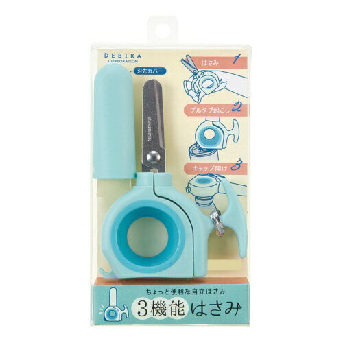 ・商品サイズ/本体:約W75×D20×H105mm (刃の長さ34mm)・包装サイズ/約W80×D20×H140mm・商品重量/63g・材質/刃:ステンレス特殊鋼、持ち手:ポリプロピレン樹脂、エラストマー樹脂
