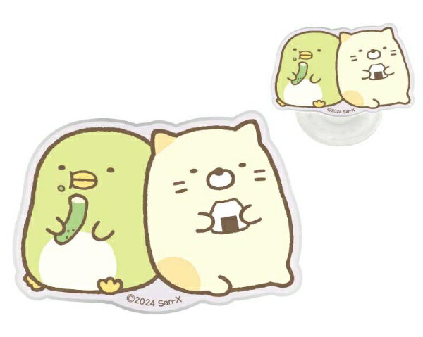 ポコッと飛び出してスマートフォンの保持をサポート。簡易なスタンにもなります。