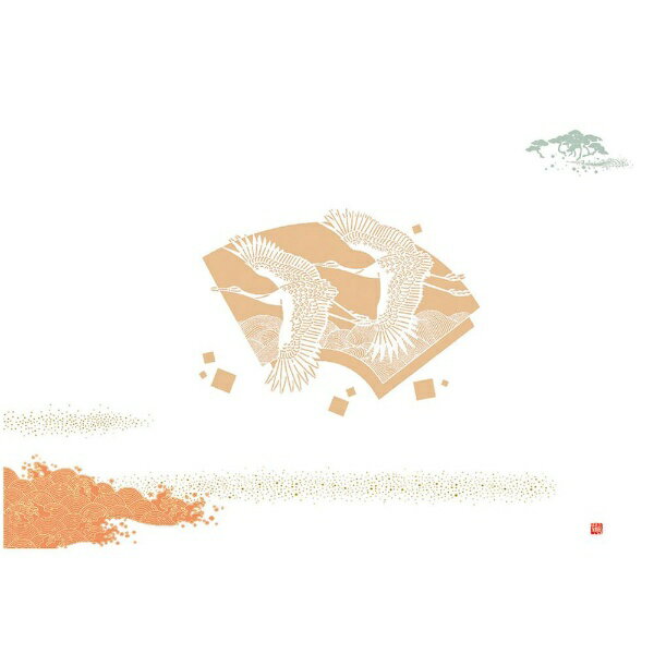 ●無蛍光雲竜和紙を使用しております。