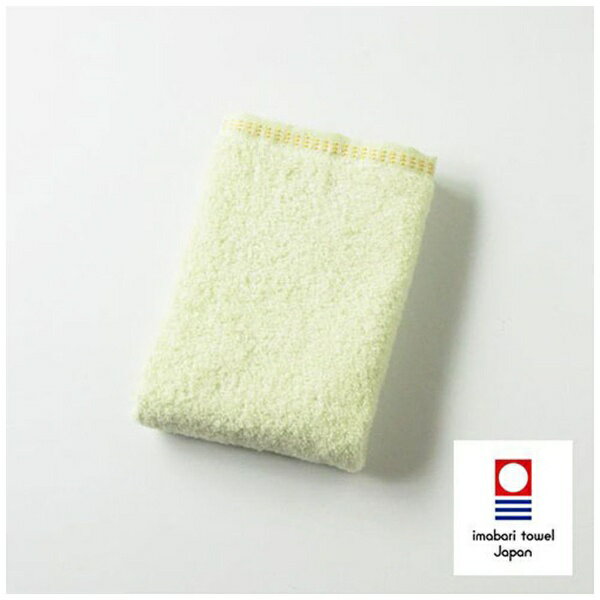 ■思わず頬ずりしたくなるような気持ちよさ。■まるでお菓子のようなふわふわタオルです。【仕様】・組成：綿100%