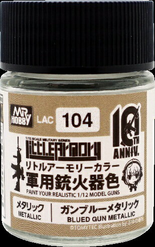 「リトルアーモリー」10周年を記念したコラボカラー■古くから銃の表面処理として行われてきたブルーイング処理が施された鉄の質感を再現できるカラーです。希釈にはMr.カラー専用うすめ液、Mr.レベリングうすめ液、Mr.ラピッドうすめ液をご使用く...