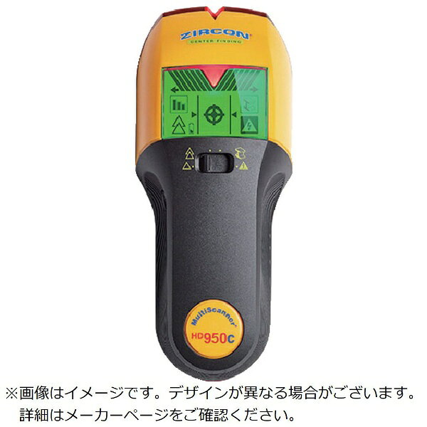 ■木製と金属製の梁や間柱の中心と端を最大38mmの深さまで探知します。■探知モードを切替することで木材や金属、電線を判別できます。■バックライト液晶カラーディスプレイで起動中の探知モードで判別できます。■電線警告機能がシールド無しで50mm...