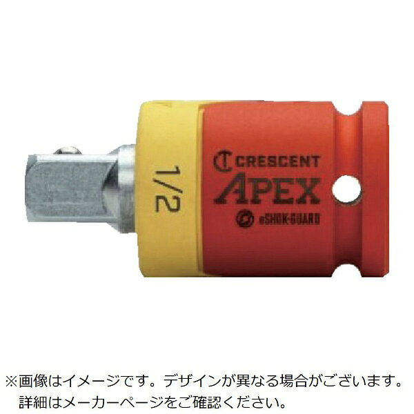 ■お手持ちの工具とソケットの間に取り付けることで工具への通電を防ぎます。■インパクトレンチで使用可能な高耐久仕様です。■コンパクトボディで狭い場所でも使用可能です。■差込部ボール止め付きなので簡単にソケット脱着ができます。【用途】・絶縁が必...