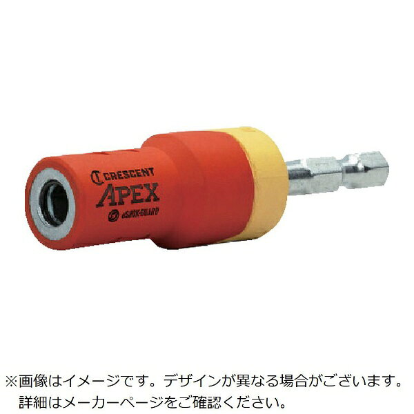■お手持ちの工具とビットの間に取り付けることで工具への通電を防ぎます。■インパクトドライバーで使用可能な高耐久仕様です。■コンパクトボディで狭い場所でも使用可能です。■差込部はマグネットとリテーナーリング付きでしっかりビットを保持します。【...