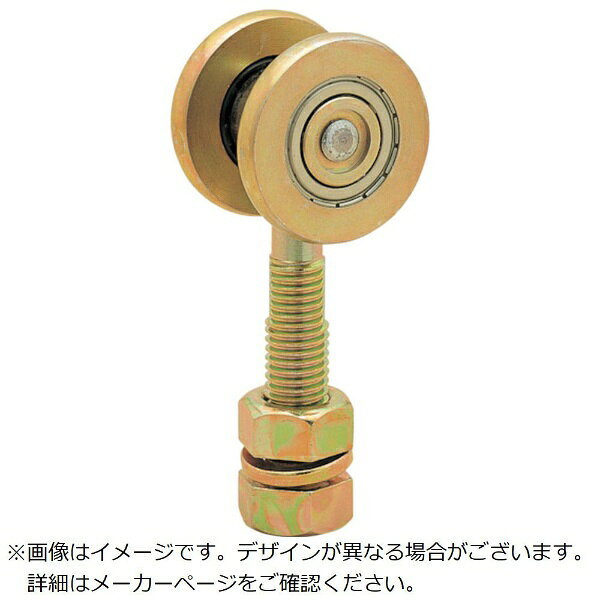 ■トラックレール（ハンガーレール）用のベアリング入仕様の単車で耐久性に優れています。【用途】・軽量〜重量建具・ビニールシート（カーテン式）・作業工具吊り・軽量物の運搬など、様々な用途としてご利用いただけます。・工場・倉庫のドア、ビニールカー...