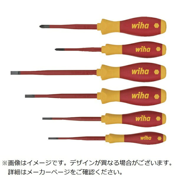 ■保護絶縁体がブレード自体に組み込まれたスリムデザインが狭所での作業を可能にします。■人間工学に基づいた形状のソフトフィニッシュハンドルが疲労を軽減します。■大きくくびれたグリップにより、細い部分は早回し作業に、太い部分は高トルク作業にと使...
