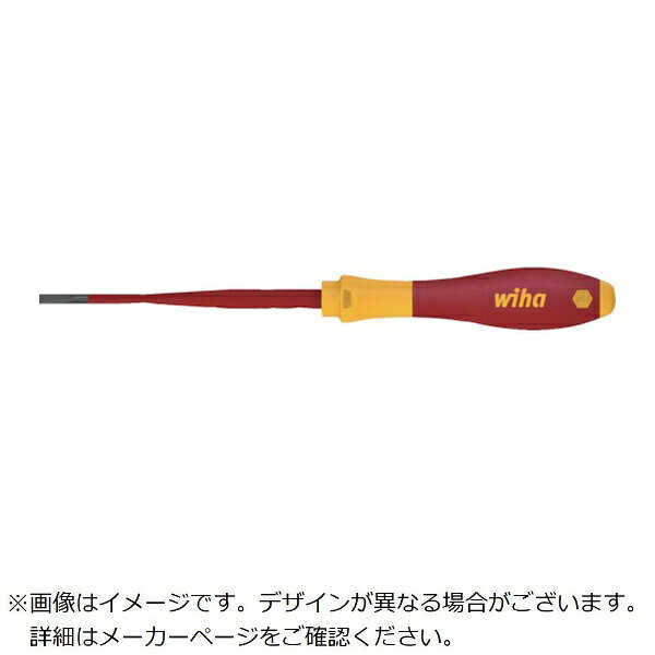 ■保護絶縁体がブレード自体に組み込まれたスリムデザインが狭所での作業を可能にします。■人間工学に基づいた形状のソフトフィニッシュハンドルが疲労を軽減します。■大きくくびれたグリップにより、細い部分は早回し作業に、太い部分は高トルク作業にと使...