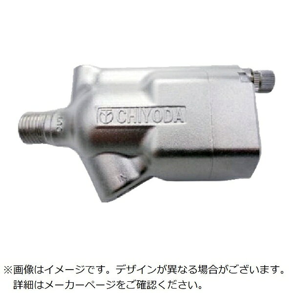 ■電源不要、エア供給のみで駆動しパルスブロー（間欠ブロー）を発生させます。■エアのON・OFFを繰り返すことによりエア消費量を約50％削減できます。■調整ネジでパルスの調整が簡単に行えます。【用途】・切粉の吹き飛ばし。・ワークの水切り、乾燥...