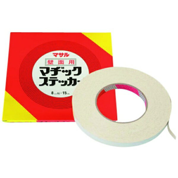 ■発泡体にアクリル系粘着剤を塗布した両面テープです。■高い接着力と保持力を発揮します。【用途】・ニュー・エフモール、オプトモール等の壁面施工。【仕様】・幅（mm）： 8・長さ（m）： 15・厚さ（mm）： 0.7・サイズ（mm）W： 8・粘...