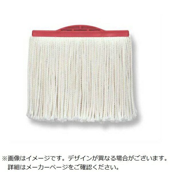 ■独自技術の編み込み糸を使用した水拭き用房型モップです。■糸を網目状に編み込むことで、糸同士が絡みにくく、耐久性が1.5倍に向上（※類似製品と比較）。■汚れ落ちに優れたマイクロファイバーとバージンコットンを使用しております。■清掃業界でシェ...