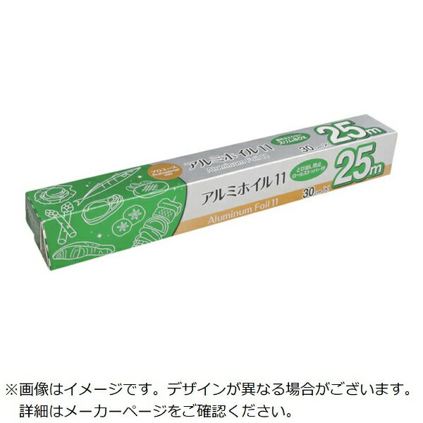 ■様々な用途に使えるアルミホイルです。■プラスチック刃を使用しているので、使用後の分別が簡単です。【用途】・調理の際に。・保温に。【仕様】・幅（mm）： 300・長さ（m）： 25・厚さ（μm）： 11・プラスチック刃【材質／仕上】・アルミ...