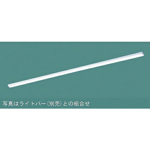 ■ダイレクトコネクタ接続で施工がしやすい。【仕様】・器具本体